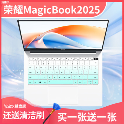 适用于荣耀MagicBook14/X14Plus 键盘膜笔记本电脑X14Pro锐龙版膜