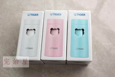 TIGER虎牌保温杯纯色304
