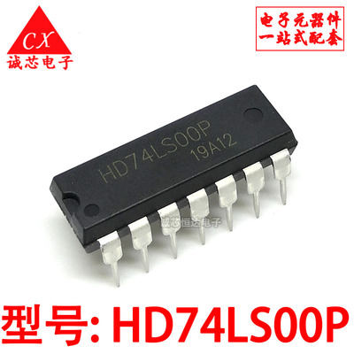 SN74LS00N 全新原装 HD74LS00P 74LS00 DIP14 2输入端四与非门