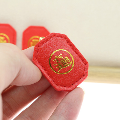 2026年台湾新大甲镇澜宫招财龟御守 守财龟迷你金龟御守皮套摆件