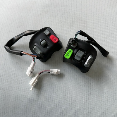 适用于九号组合开关按键E70c/E80cE80/E90/E100/E200p组合开关