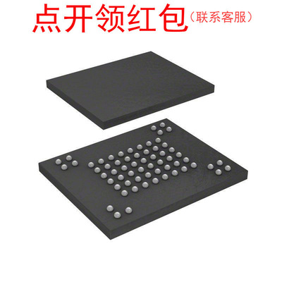 NAND512W3A2BZA6  VFBGA-63  STM NAND  IC 意法 NAND闪存=581
