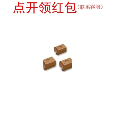 TLJS107M004R1400  AV|X高频低阻钽电容 3216-12 100UF 4V 20%