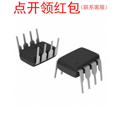 W25X16AVDAIZ  DIP-8  Winbond SPI 闪存  IC 华邦存储芯片 =581
