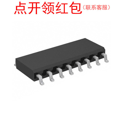 W25Q32FVSSIG TR  SOIC-16  Winbond 闪存 IC 华邦存储芯片 =581