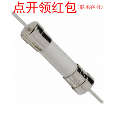 力特轴向引线保险丝|047706.3MXEP| 6.3A 400V D5.8*L22.5mm =SJD