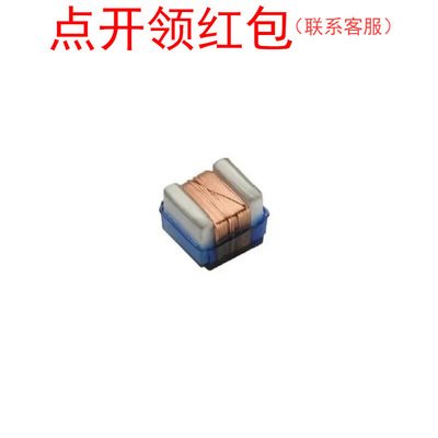 BWLS003025226R8J00| 奇力新铁氧体绕线电感 1210 6.8uH 5% 1.6A