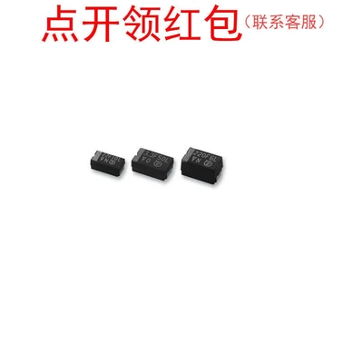 TP3D107K016C0125AS| 威世抗浪涌钽电容 2917 100uF 10% 16V 7343