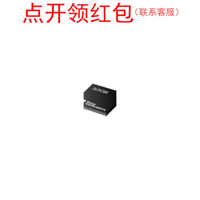 DLPC3420/DLPC3421/DLPC3430/3432/3433/3434/3436/ZVB/CZVB/ZVBR