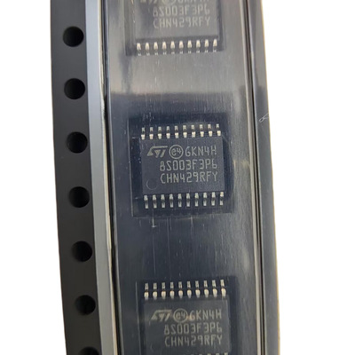 STM32C031F6P6TR TSOP-20 STM32C031F4P6TR | Holy 集成电路