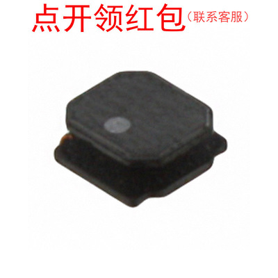 LVS252010-4R7M-N| 4.7uH 20% 720mA 2.5*2*1mm 奇力新功率电感