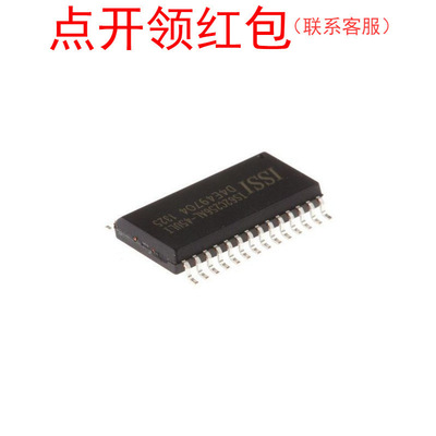 TT1628 SOP28 LED驱动芯片/IC 台湾通泰/TONTEK