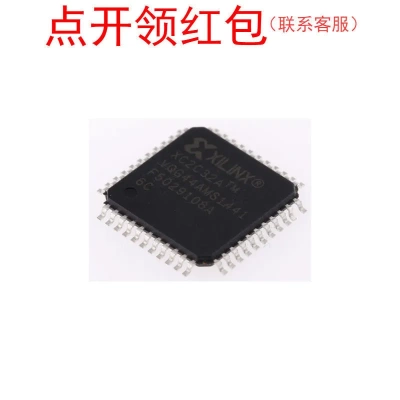 XC2C32A-6VQG44I Xilinx/赛灵思PLC可编程逻辑控制器 CPLD芯片