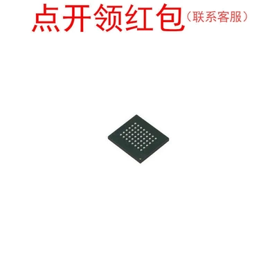 XC2C64A-7PCG44I Xilinx/赛灵思PLC可编程逻辑控制器 CPLD芯片