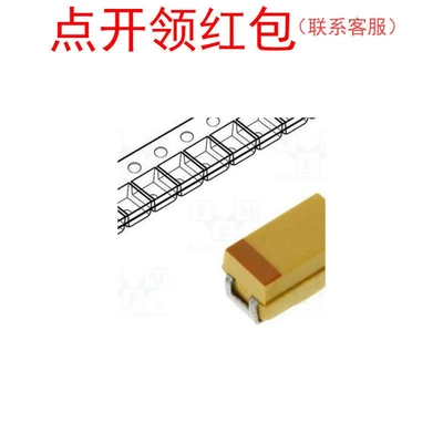 TPSR225M006R7000 AV|X钽电容 0805 2.2UF 6.3V 20% R型/2012-12