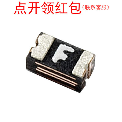 力特贴片自恢复保险丝 1206 0.5A 15V 85℃ 1206L050/15YR =SJD