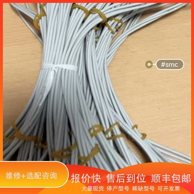 议价.磁性开关 D-F8N 3米线