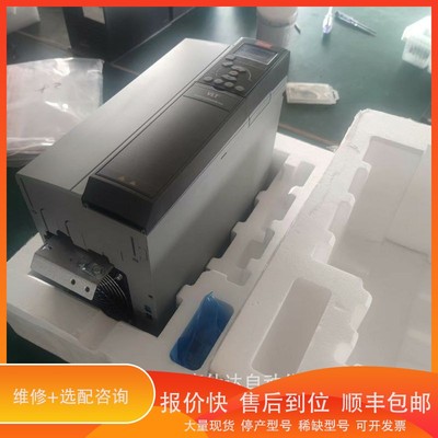 议价.Danfoss丹佛斯 131N0646 131N0647 主板质保一年议价