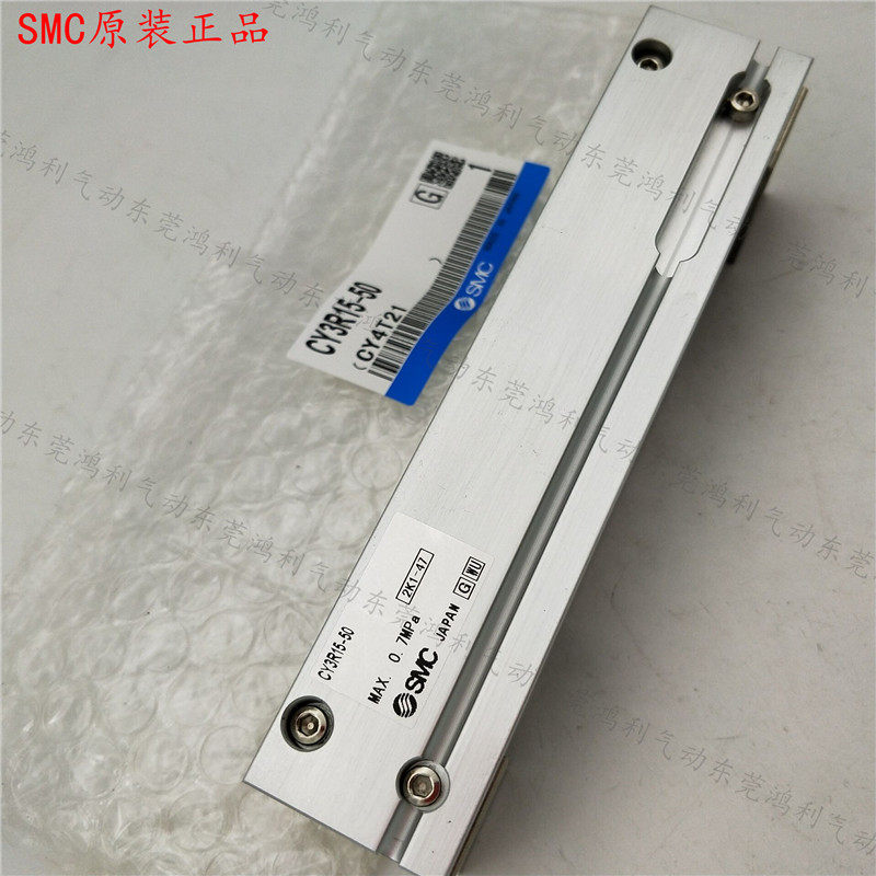 SMC原装无杆气缸CY3R/CY3RG15-50/100/150/200/250/300/350/400_虎窝淘
