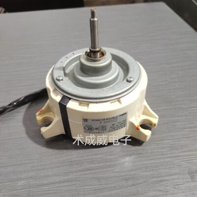 原装日立天花机空调直流电机17B42561A 17B42561B内风机17B42562A