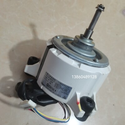 全新原装海信日立空调内机电机17B42562A-1 马达SIC-72FW-D8127-3