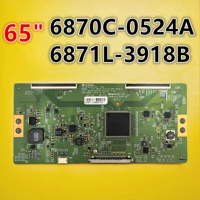 逻辑板6870C-0524A6871L-3918B