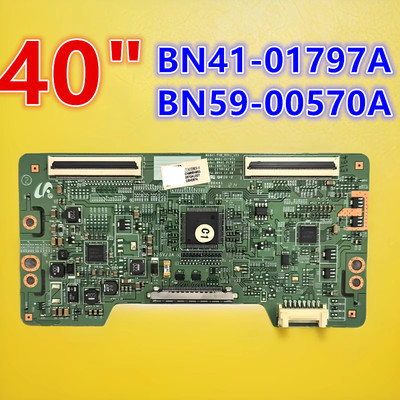 BN41-01797A液晶逻辑板