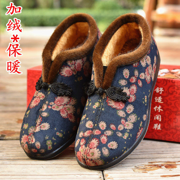 老北京布鞋低帮保暖中老年老人女棉鞋奶奶鞋妈妈鞋小码32 33 34号
