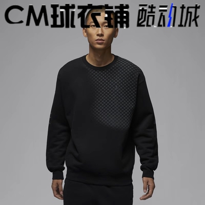 JORDAN男子蜕变系列圆领长袖卫衣