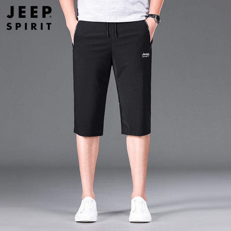 JEEP SPIRIT男士七分裤夏季新款速干运动裤直筒休闲裤薄款短裤男