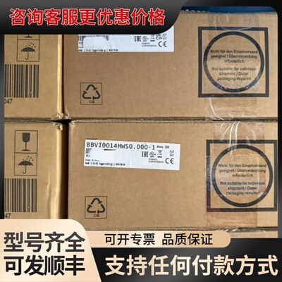 议价贝加莱B R驱动 8BVI0014HWD0.000-3可维修