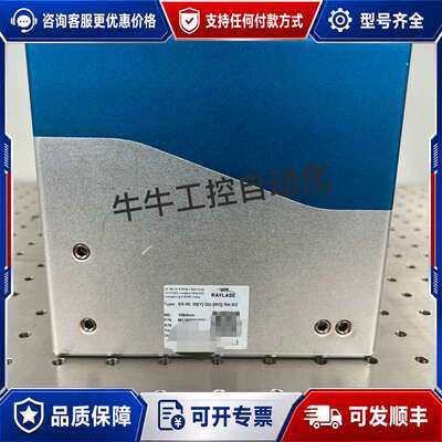 议价德国RAYLASE光纤振镜，SS-llE-30，30光斑，光可维修