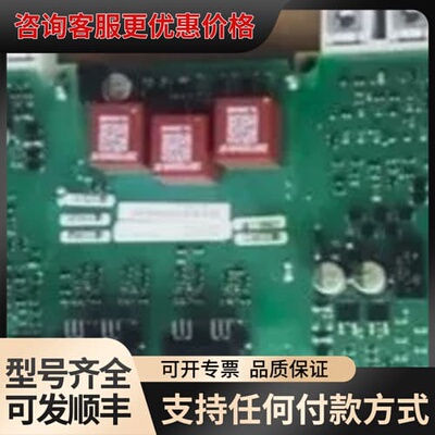 议价A5E00714562，A5E00714561，A5E007可维修