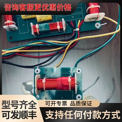议价宏志分频器｜UA215/UA152系列产品，。可维修