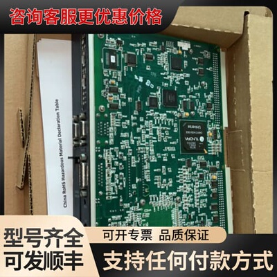 议价库存GEIC698系列CPU可维修