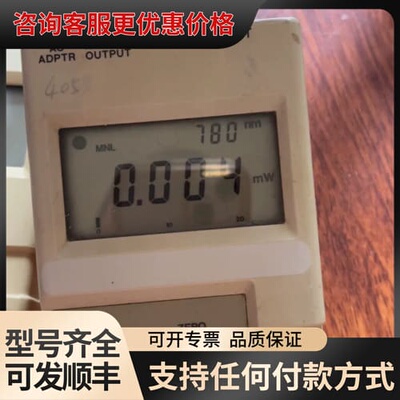 议价激光功率计tq8210，配q82014或q82014a一起五可维修