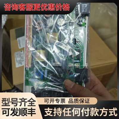 议价SANRITZ三立兹电源板，可维修