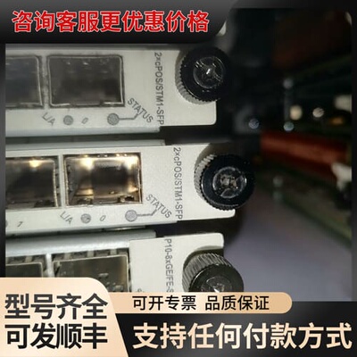 议价FPIC-4XOC3-ATM可维修