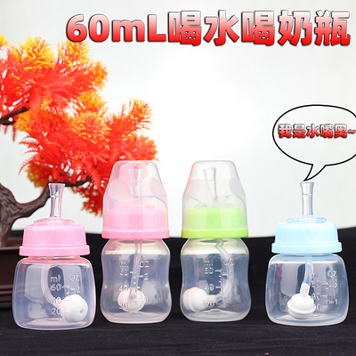 婴儿硅胶儿童喝水吸管直饮杯学