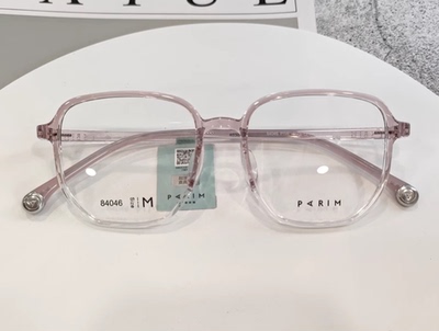 正品派丽蒙多边形眼镜框框架超轻