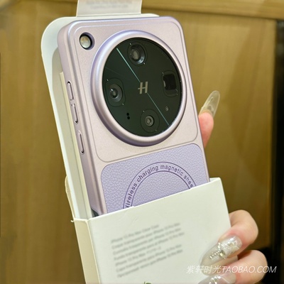 秒变素皮荔枝纹香芋紫色适用OPPOFindx8pro磁吸手机壳X8s无线充电Findx8Ultra电镀vivoX200pro硬壳X200高级感