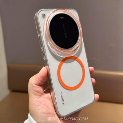 活力橙撞色磁吸充电适用oppoFindx8ultra手机壳Findx9高透X9pro亚克力x8s+透明Reno15/14pro不会发黄PC硬壳13