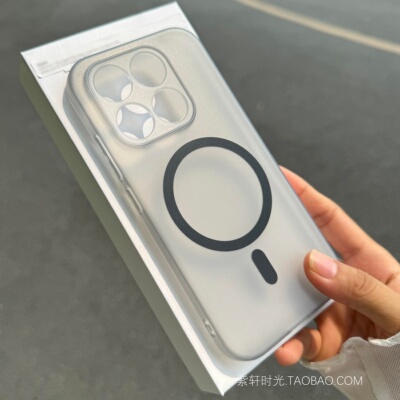 轻薄散热磨砂软壳适用oppoK15pro磁吸A7promax手机壳K13Turbo冰雾钛灰色A6Spro真我RealmeGT7防摔Neo8防指纹