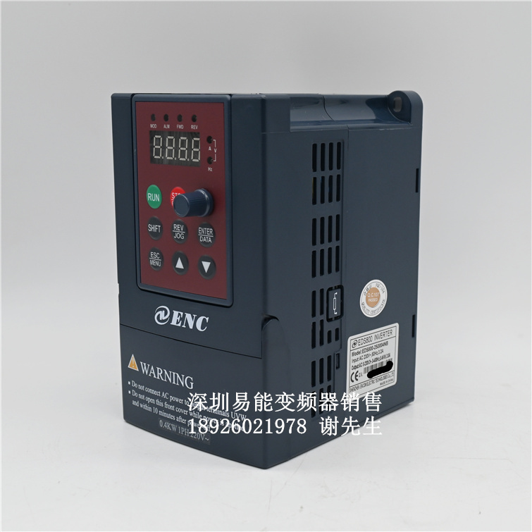 ENC易能变频器EDS800-2S0004N 2S0007N 2S0015N 4T0007N 4T0015N_虎窝淘
