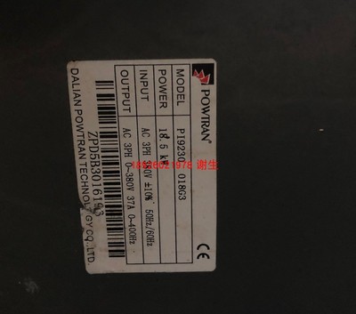 普传变频器维修PI500 PI7600 PI9130 PI8100A PI7801系列普传维修