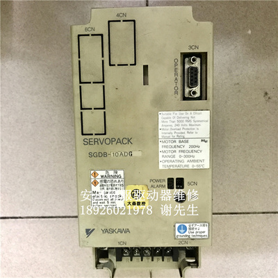 SGDB-10ADG SGDB-08ADG SGDB-15ADG SGDB-20ADG 安川伺服器维修