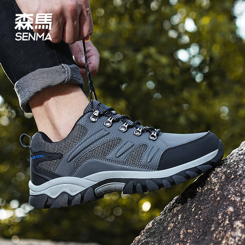 森马男鞋2023新款冬季户外运动情侣登山鞋子男款秋冬工作劳保鞋W_虎窝淘