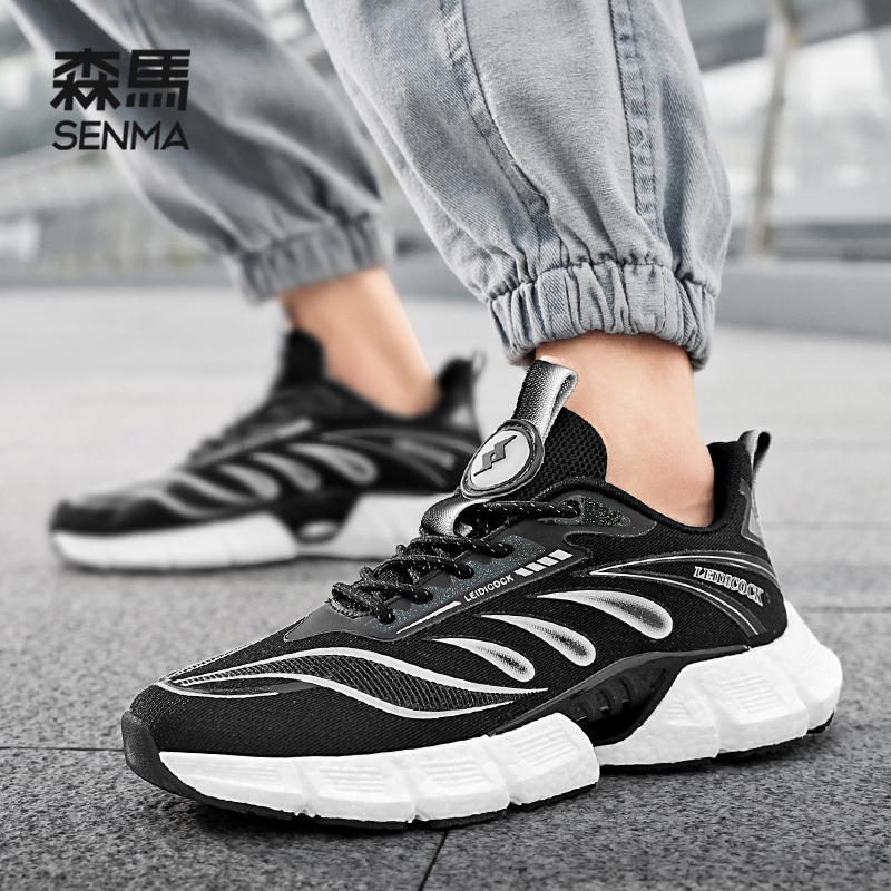 森马男鞋2023新款冬季织物男士休闲鞋厚底增高运动鞋子男款秋冬W_虎窝淘