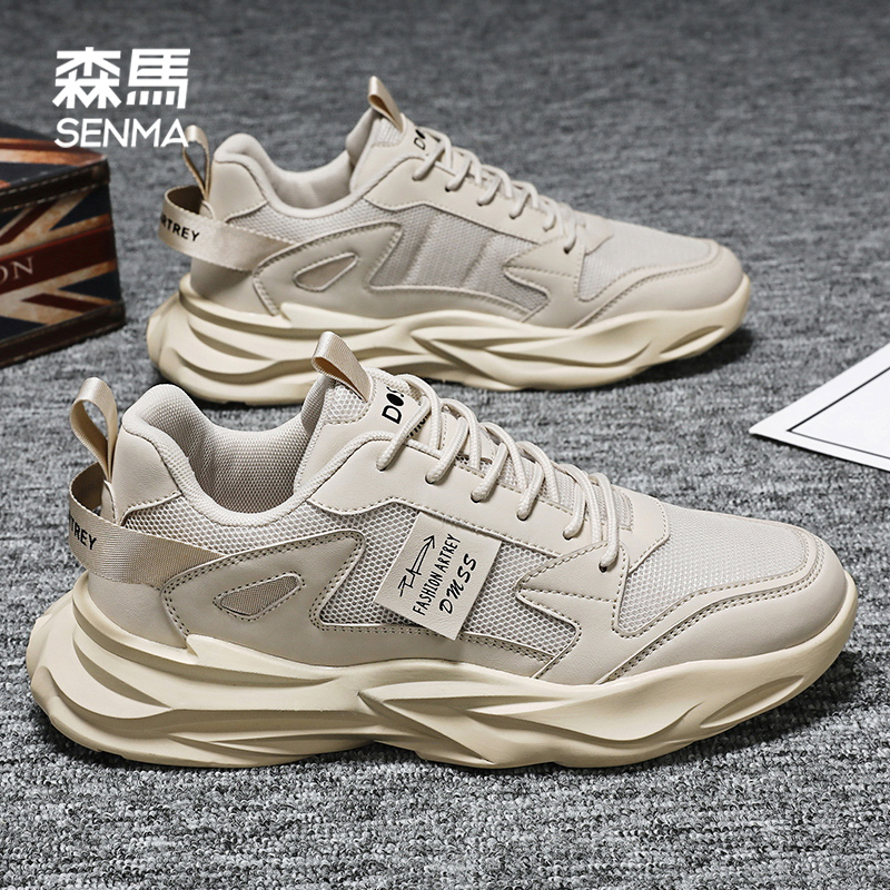 森马男鞋2023新款秋冬冬季网面爆款休闲鞋子男款增高运动老爹鞋W_虎窝淘