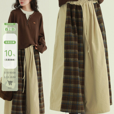 稀有RARE “拼接漫想”原创加厚灯芯绒磨毛格子拼接阔腿裤休闲裤